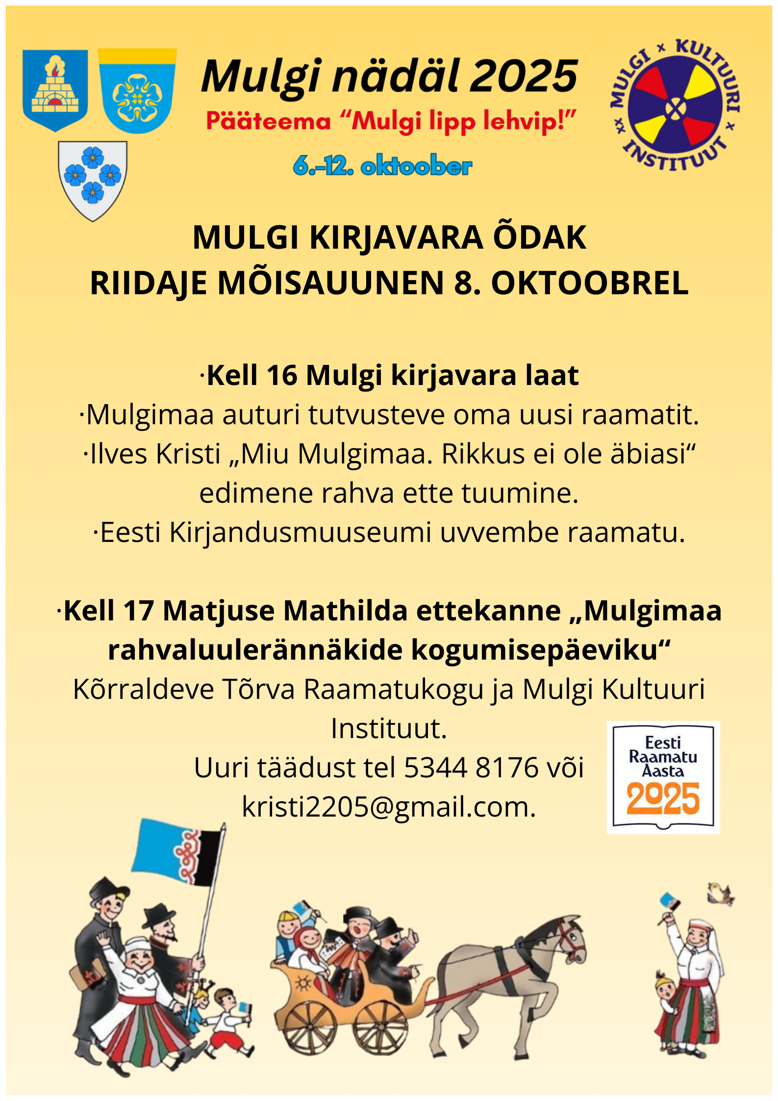Mulgi nädal: mulgi kirjavara õdak - Mulgimaa